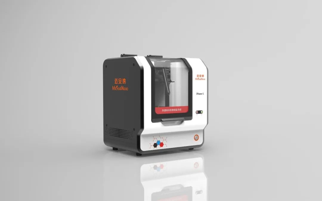 迈安纳（上海）仪器科技有限公司